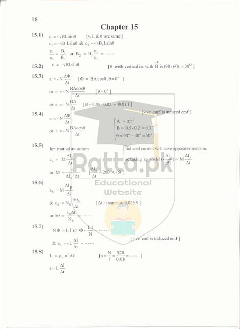 2nd Year Physics Solved Numericals Chapter 15 Notes Electromagnetic Ratta Pk