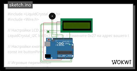 lcd2 wokwi esp32 stm32 arduino simulator