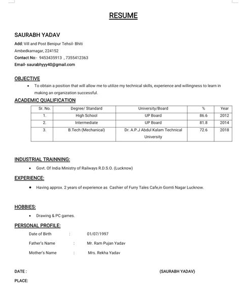 Saurabh Yadav On Linkedin Am Looking For Opportunity