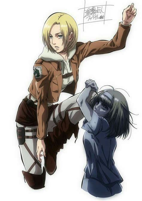 Annie Aot Artofit
