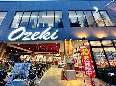 中野区は住みやすい？タイプ別にオススメのエリアや治安をご紹介