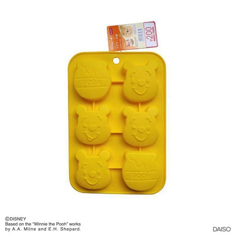 Produk Daiso Indonesia