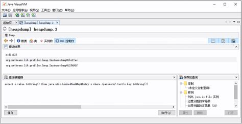 获取 Spring Heapdump中的密码明文 Bypass 博客园