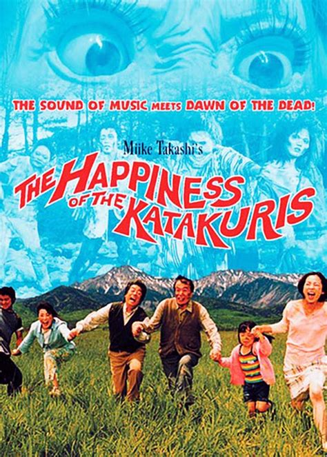 Image Gallery For The Happiness Of The Katakuris Filmaffinity