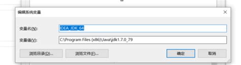 Idea无法使用中文输入法输入 哲丶 博客园 Idea无法使用中文输入法输入 哲丶 博客园