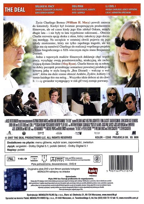 The Deal 2008