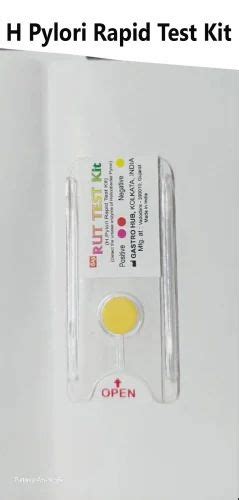 Gastro Hub H Pylori Rapid Test Kit At 55 Piece In Bengaluru ID 2852821205530