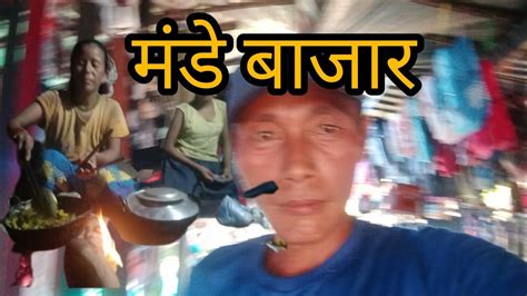 Cooking And Eatingsameer Rai Vlogs Youtube