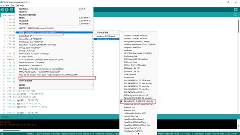 Esp12f模组 Usb转ttl模块 Arduino下载程序esp 12f下载程序 Csdn博客 Esp12f模组 Usb转ttl模块 Arduino下载程序esp 12f下载程序 Csdn博客