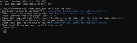 使用 Eslint And Standard 规范前端代码javascript的动态语言类型，给它带来了独特的魅力，产生了风 掘金