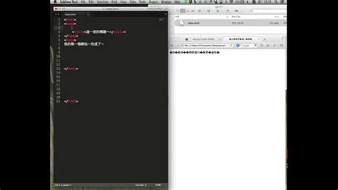 0513 01 Htmlcss基礎練習 讓我們開始吧～ Youtube