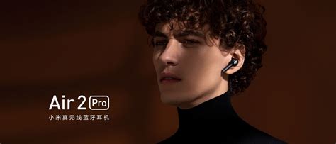 Así son los nuevos auriculares Xiaomi Mi Air 2 Pro con cancelación de ruido