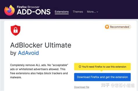 【存档】firefox 屏蔽中国大陆用户安装 Ublock Origin 等其他广告屏蔽插件 哔哩哔哩