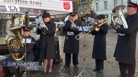 ხანდაზმულების შობა დიდ ბრიტანეთში Youtube