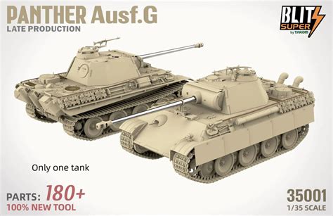 Takom 35001 1 35 Модель танка Panther Ausf G Постпродакшн Суперблиц