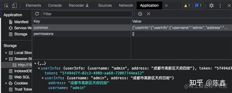 vue3 vite2 typescript pinia vuex jsx 搭建企业级开发脚手架【开箱即用】 知乎