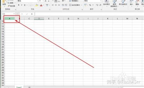 Excel如何设置可以自动输入前缀 知乎