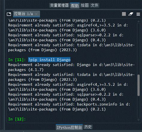 Python基础知识学习django项目创建1spyder Django Csdn博客