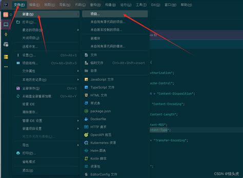 idea初始化 （【intellij idea】idea常用配置） 编程库