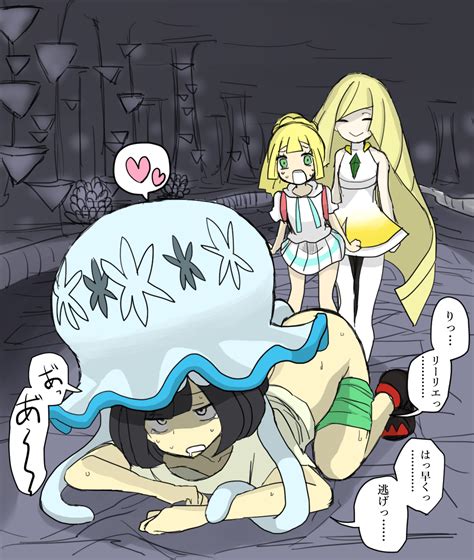 Post Aether Foundation Lillie Lusamine Nihilego Porkyman Selene