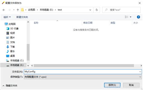 如何通过向导生成项目应用程序开发应用程序向导 Csdn博客 如何通过向导生成项目应用程序开发应用程序向导 Csdn博客