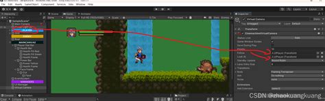 “摄像机”跟随及攻击抖动实现unity 相机抖动 Csdn博客