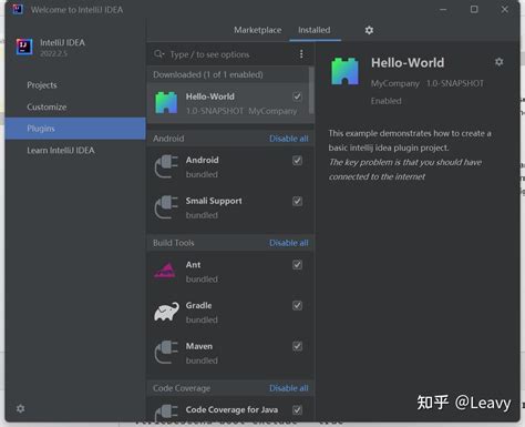Intellij Idea插件开发初体验 知乎