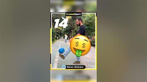 თქვენ რამდენი შეგიძლიათ 😂 ნაწილი 4 ფეხბურთი კენწვლა ბურთი გათამაშება News Makers