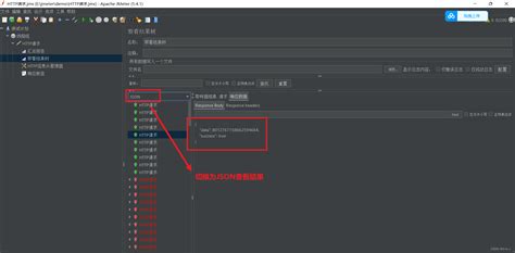 【jmeter第一章】jmeter实操详细教程（快速入门） jmeter教程ppt csdn博客