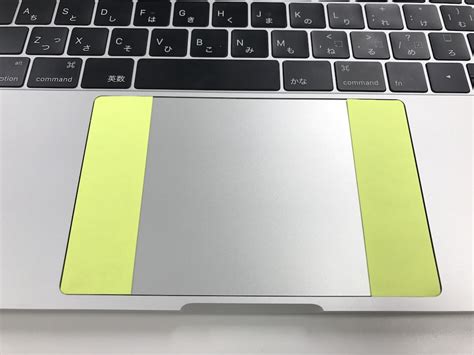 GitHub Rjyo New Macbook Touchpad Fixer Have You Had Palm Rejection On The New Macbook