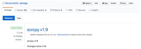 Scrcpy 教程 Csdn博客