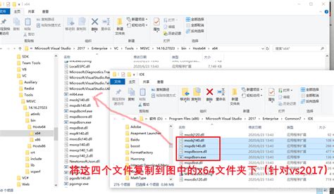 vs2017配置fftw库及fftw库lib生成 fftw里面没有libfftw3f a怎么办 csdn博客