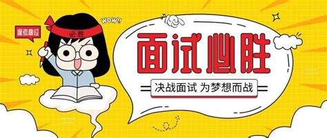 帮您总结了面试中常用的php函数，您不进来看看吗？ 知乎