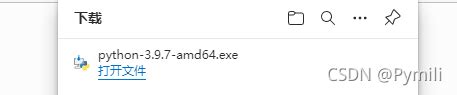 超详细的Python安装和环境搭建教程 python CSDN博客