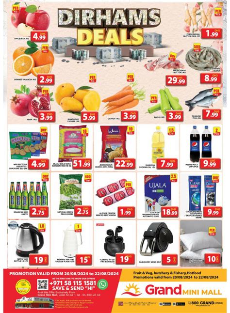 Midweek Deals Grand Mini Mall From Grand Hypermarket Until 22nd August Grand Hypermarket Uae