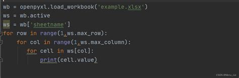 使用python操纵excelpython 点击excel工具栏 Csdn博客