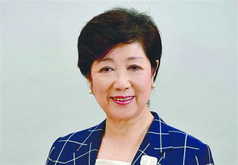 Sustainable Japan By The Japan Times On Linkedin Tokyo Climateaction