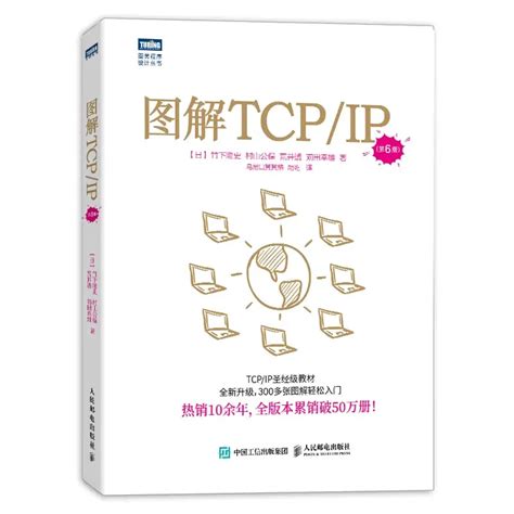 程序员必读经典图书，真心建议所有人反复刷 1024 精选书单 知乎