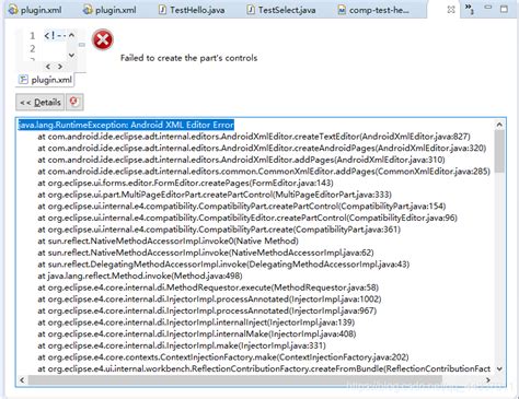 ecplise打开xml的默认编辑器 plsql 写字板打开xml csdn博客