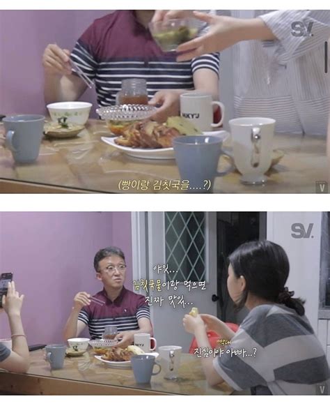 결혼 18년차 중년부부의 밤 포텐 터짐 최신순 에펨코리아