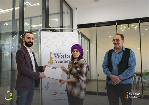 Watar Academy First Course Graduates Qaf Lab