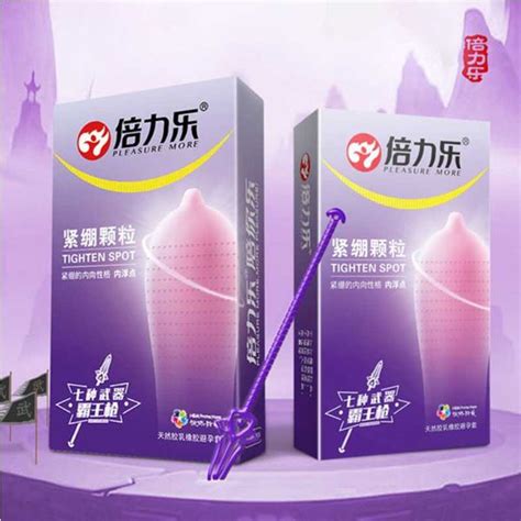 Hot Selling Popular Flavored Male Sex Condoms Dotted Design Pm10 Packs