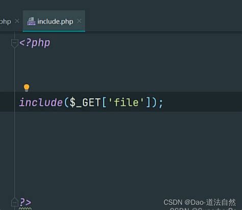 Day50：web攻防 Php应用and文件包含andlfiandrfiand伪协议编码算法and无文件利用and黑白盒第50天web攻防 Php应用and文件包含