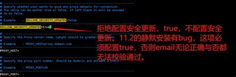 【red Hat 79 详细安装oracle 11g】 静默方式安装redhat79还支持oracle11g吗 Csdn博客