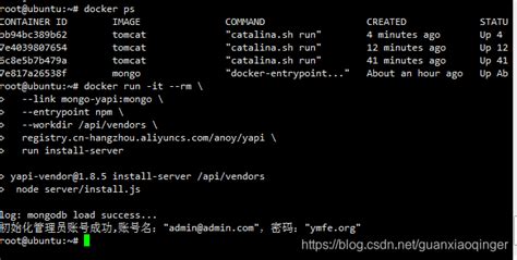 使用docker进行mongoandyapi安装，mongo重启andyapi重启yapi Mongodb 重启 Csdn博客