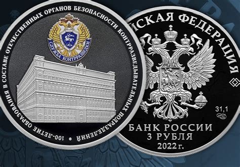 Под грифом «секретно Медиапроект «Налогика