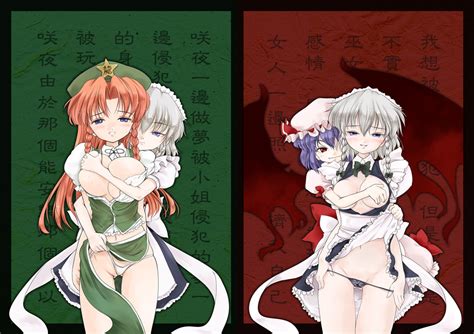 Post 791502 Hongmeiling Remiliascarlet Sakuyaizayoi Touhou