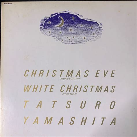 Yahooオークション 【ピクチャー盤】山下達郎 Tatsuro Yamashita ク