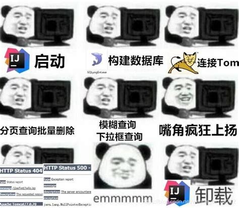 关于socket通信传输图片底部失真问题csocket画面监控失真 Csdn博客