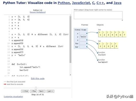 如何免安裝使用 Python？推薦 17 個在線的 Python 解釋器 每日頭條